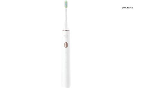 Як обрати ідеальну електричну зубну щітку для здоровя вашої посмішки