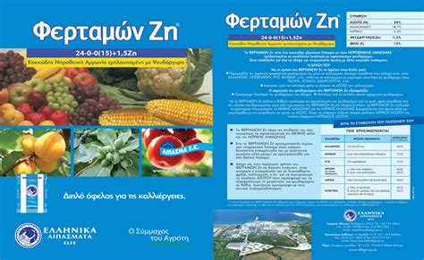 青岛金卡特生物产品效果案例图（一） 种植示范田 新农资360网土壤改良果树种植蔬菜种植种植示范田品牌展播农资微专栏