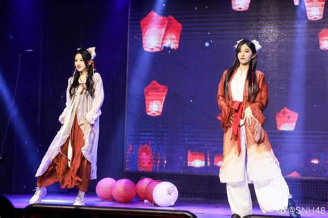Pin De Leen⚡️ En Thi Tình Hoạ Dịch 诗情画奕