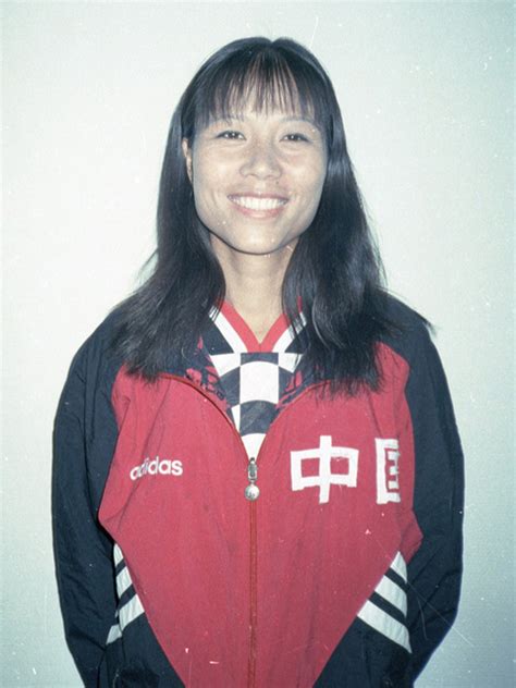 Olympedia Chen Yufeng