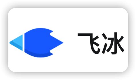 Icejs 基于react的通用可视化一体化框架 帮助教程