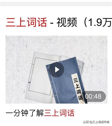 改革開放以來的軍旅文學之一三上詞話二十耕耘一朝收成 每日頭條