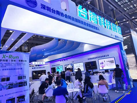 台湾科技展团亮相高交会，83件“黑科技”展品很吸“睛”产品李全顺客户