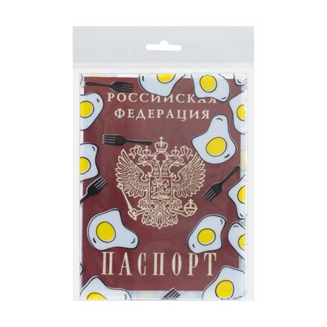 Обложка-органайзер для паспорта, в ассортименте - купить в интернет ...