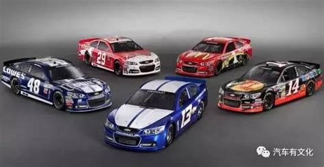 Nascar