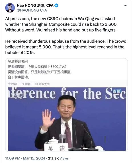 Mss On Cybersecurity Law Wang Yi Handan Murder Csrc Liu Jianchao On The Global South