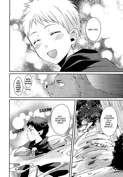 Ys Satou The Demon King Is Infatuated With The Sorcerer Kuroko No