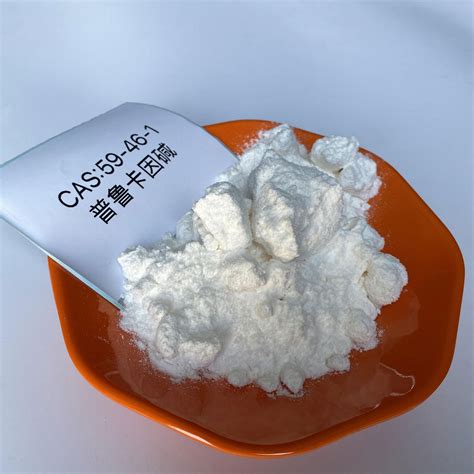 Procaine Base China Manufacturer Other Organic Chemical Materials Organic Chemical