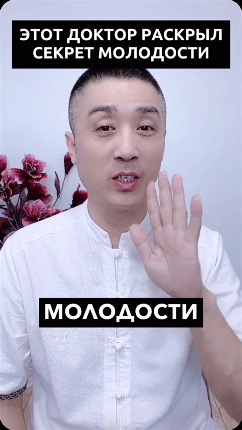 ЗДОРОВЬЕ ГИМНАСТИКА ЛИЦА Снял очки навсегда после этого упражнения теперь зрение единица