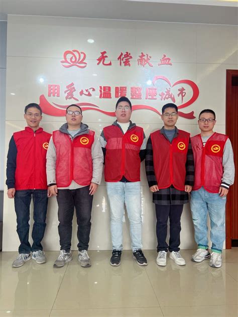 学雷锋 做好事！财政青年志愿团队在行动