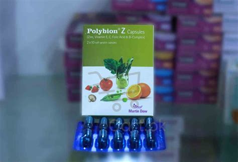 Polybion Z Capsule Blue Cart