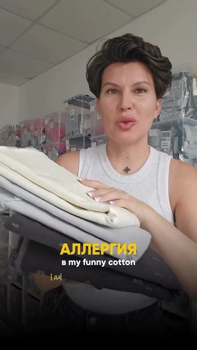 Мраморный деним с порезами Youtube