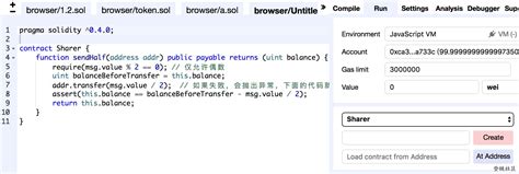 智能合约语言 Solidity 教程系列9 错误处理 登链社区 区块链技术社区
