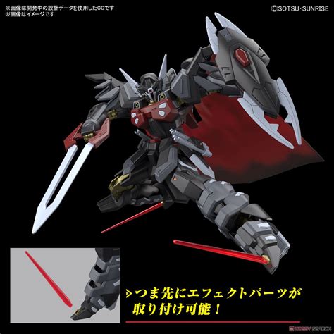ブラックナイトスコードシヴァ HG ガンプラ 画像一覧