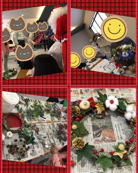 ⛄️親子参加 クリスマスイベント開催🎄 ブログ 宇都宮の放課後等デイサービスならウィズ・ユー宇都宮瑞穂
