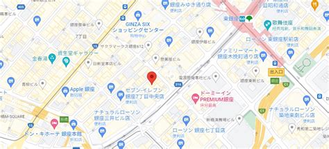アクセス Bytesolutions