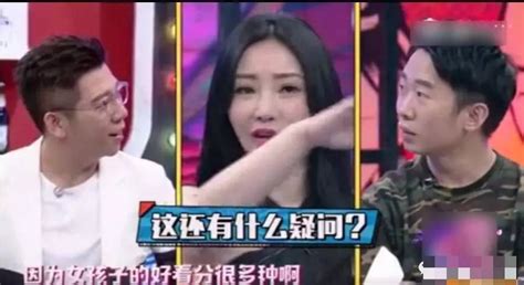 南开大学计算机综合基础考研参考书优质推荐