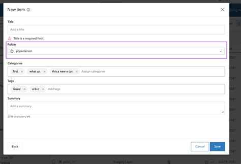 Bug Single Select Combobox Height Does Not Match Other Form Controls
