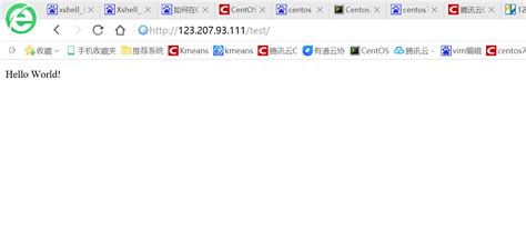 腾讯云centos7 服务器搭建（java、mysql、tomcat环境配置）腾讯云centos7怎么进去查看自己的服务器布局 Csdn博客
