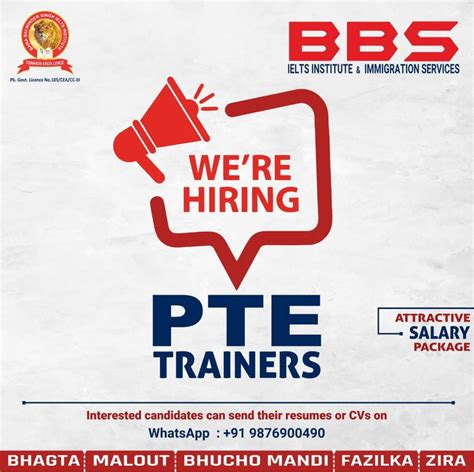 Were Hiring Pte Trainers