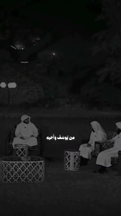 اذكروا الله ️ Youtube