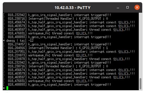 Per CPU Atomic Lock Less