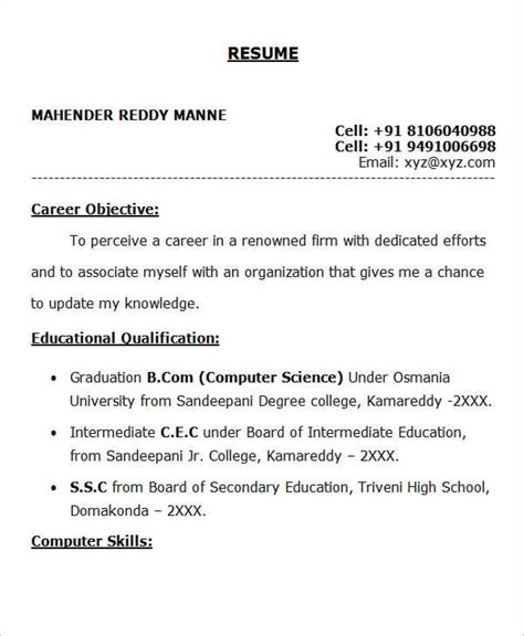 33 Fresher Resume Templates Free And Premium Templates
