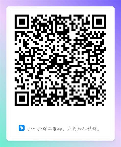 Chatgpt Dingtalk Chatgpt机器人在钉钉群聊中交互