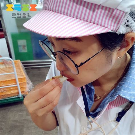 로컬콘텐츠랩 로컬홀릭 로컬스토리 아니 그래봐야 떡이 떡이지 로컬홀릭 Local Holic