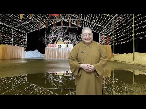 2023 0123 早安佛光迎接幸福年 Greet a blessed year YouTube