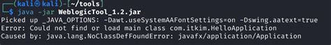 Linux 下的多 Java 版本共存linux系统中如何多java版本并存 Csdn博客