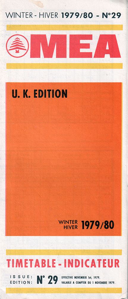 Mea Middle East Airlinestimetable Image Gallery Class 1b Uk Edition