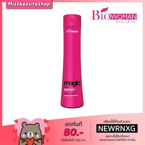 Biowoman Magic Hair Serum Ml Bio Woman Shopee Thailand