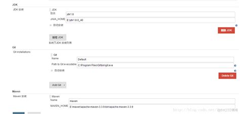 Jenkins Pipeline构建使用git拉取代码指定clone和检出超时时间 Jenkins从git拉代码angel的技术博客51cto博客