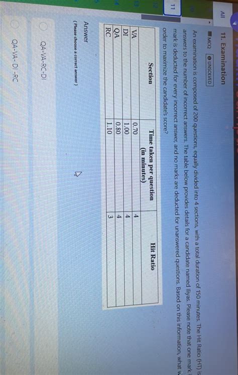All Examination Mcq Unsolved An Studyx