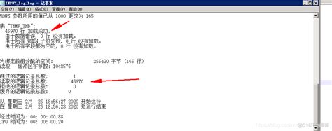 Csv数据导入到hive 怎么将csv快速导入oraclemob6454cc6e409f的技术博客51cto博客