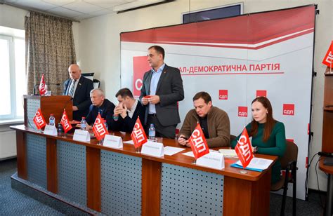 Обласну організацію Соціал демократичної партії знову очолив Валерій Прядко Полтавщина