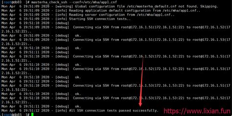 大型企业架构部署之mysql集群mha高可用与数据库主从复制 显哥博客