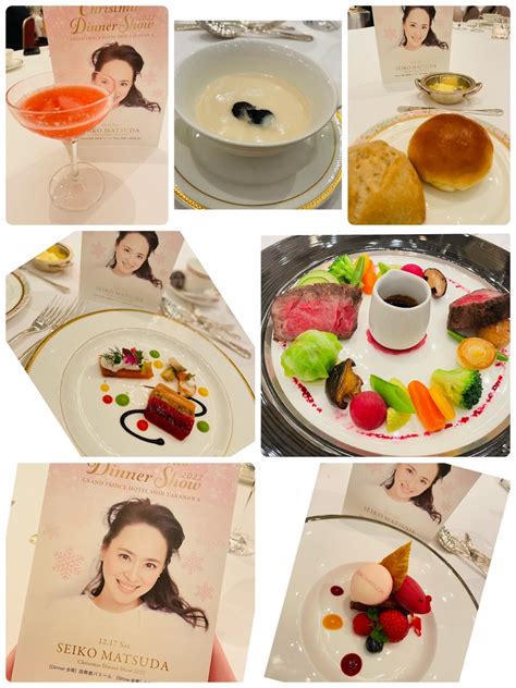♡松田聖子ちゃんクリスマスディナーショー♡ ママの宝物
