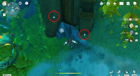 Genshin Lumitoile Location And Farm Routes Gamewith