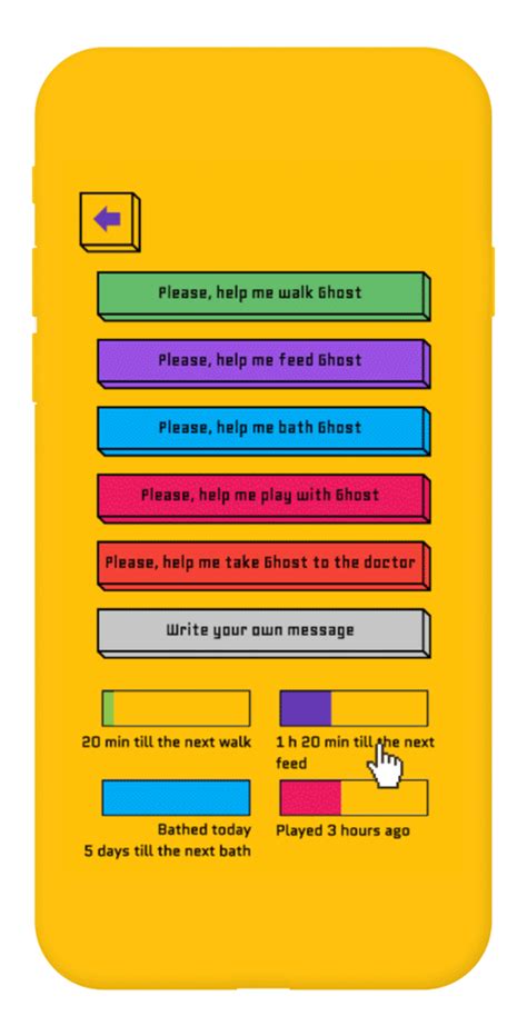 PET App UX and UI Design 普象网