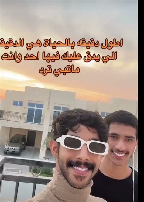 Shorts السعودية Youtube