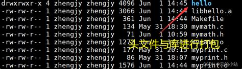 linux 静态库制作与使用 ar 多个静态库打包一个静态库 gcc csdn博客
