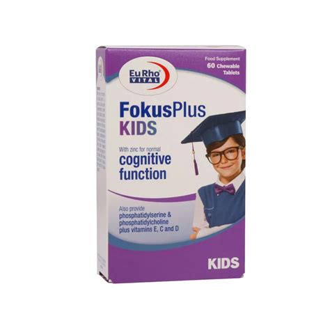قیمت و خرید قرص جویدنی فوکوس پلاس کیدز یوروویتال حافظه کودک