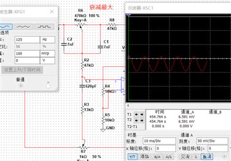 音频放大电路设计 Csdn博客