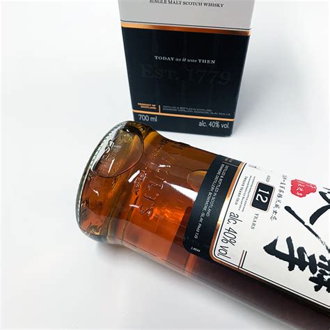 Bowmore Ml