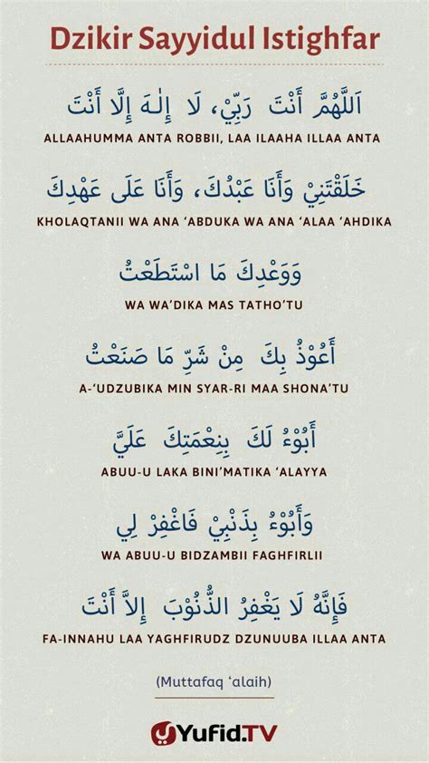 Zikir Sayyidul Istighfar Penenang Hati