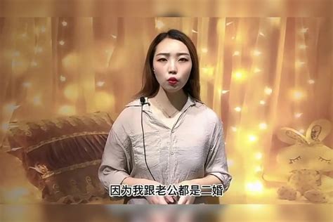 二婚老公让为他生孩子！能做到这三点我就生，否则一切免谈！