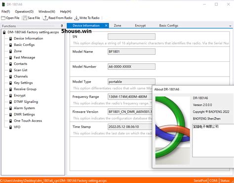 Как обновить прошивку Baofeng dm bf DM Firmware upd Blog of house