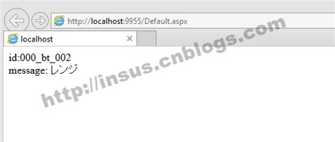 Xml Insus Net